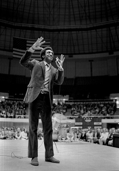Bill Cosby in Concert - Cape Girardeau History and Photos