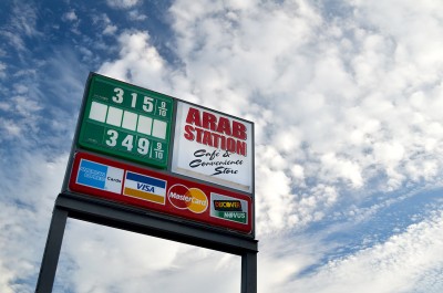 Downtown Arab - Cape Girardeau History and Photos